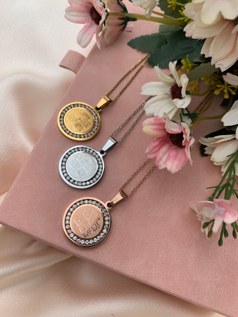 Islamic Jewelry Items and Their Meanings | Jewelry Guide